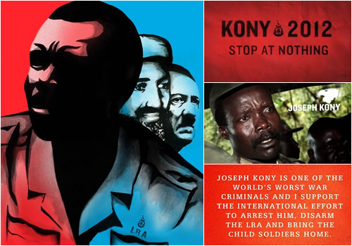 Around the Margin – Kony 2012 – Across the Margin